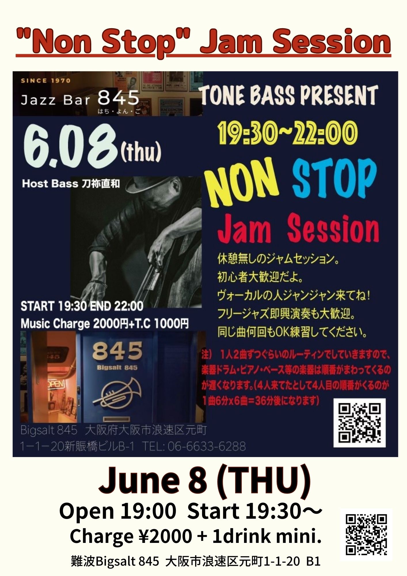 Tone “NON STOP” Jam Session | Jazz Bar 845