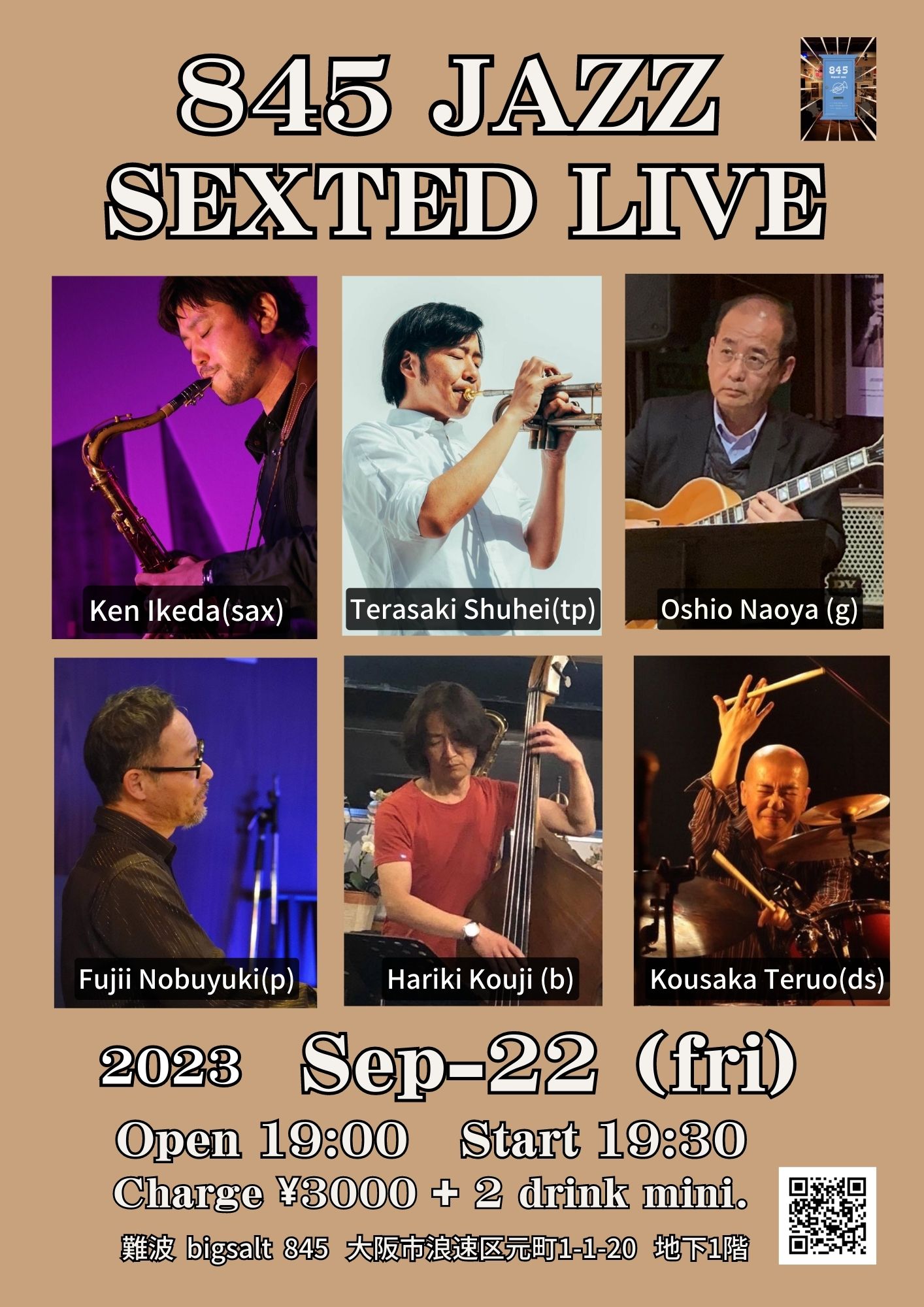 845 Jazz Sextet | Jazz Bar 845