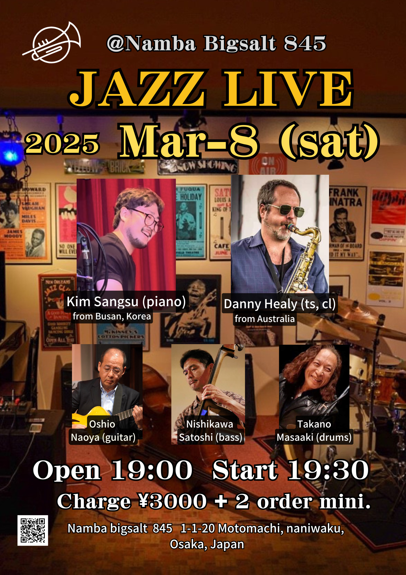 Jazz Live | Jazz Bar 845