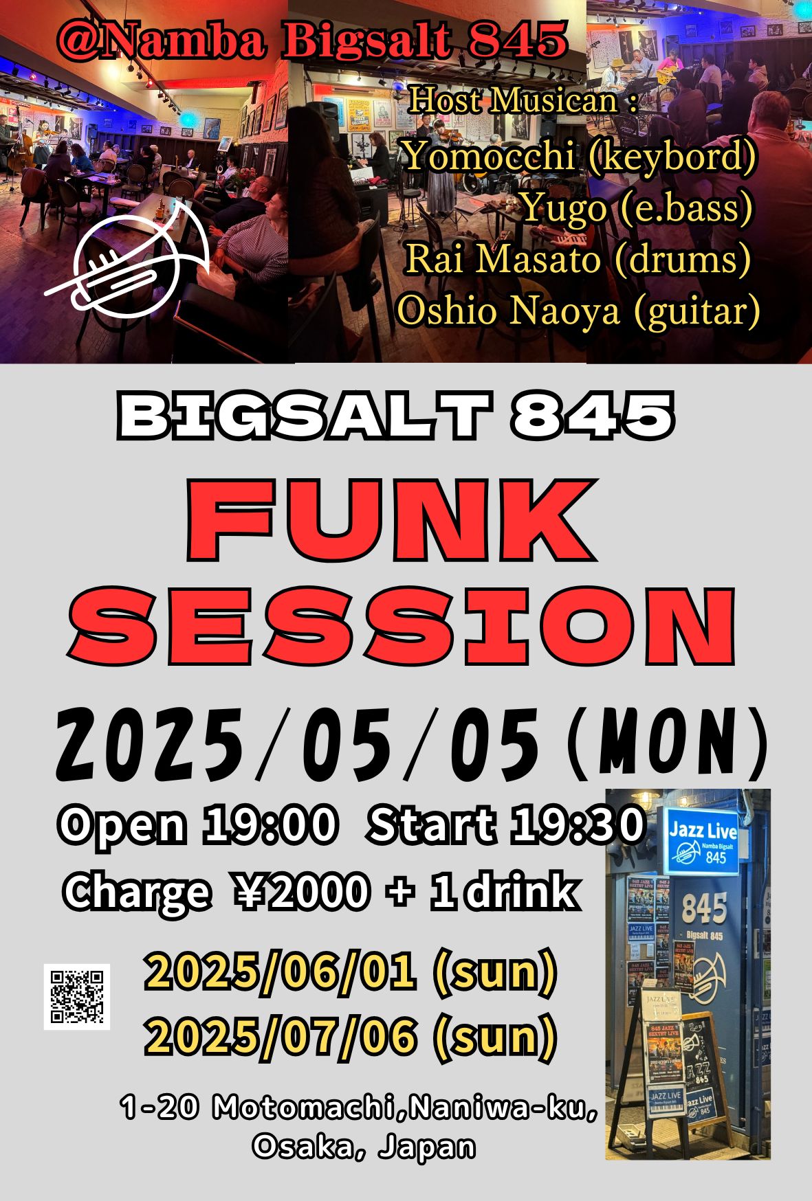 845 Funk Session | Jazz Bar 845