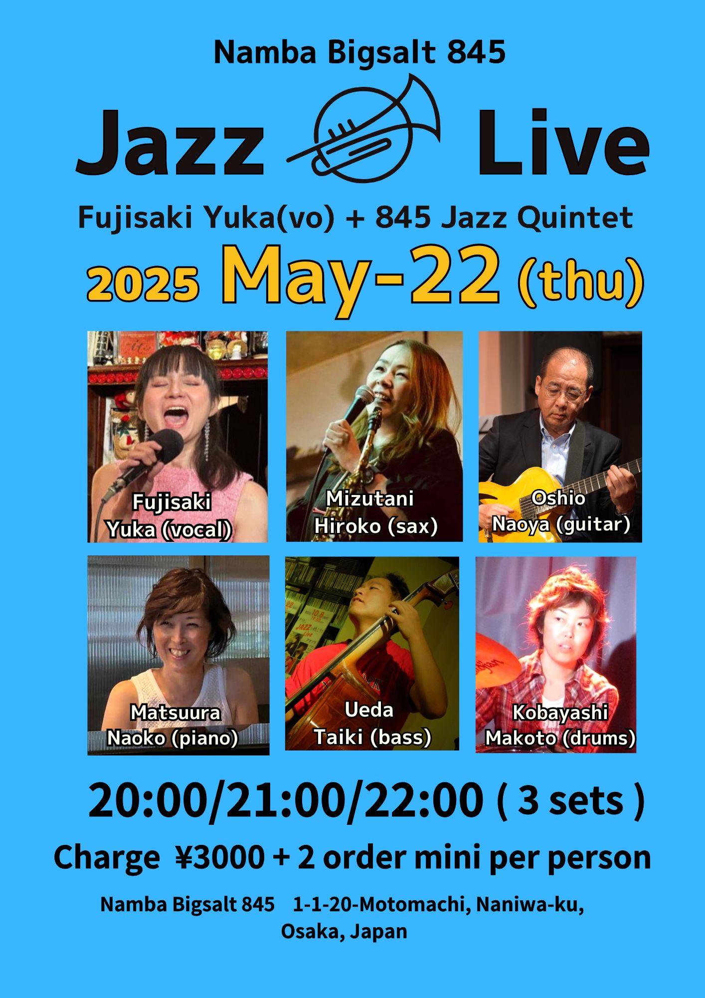 Jazz Live | Jazz Bar 845