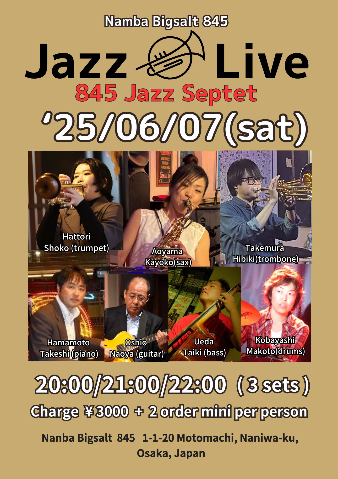 Jazz Sextet Live | Jazz Bar 845