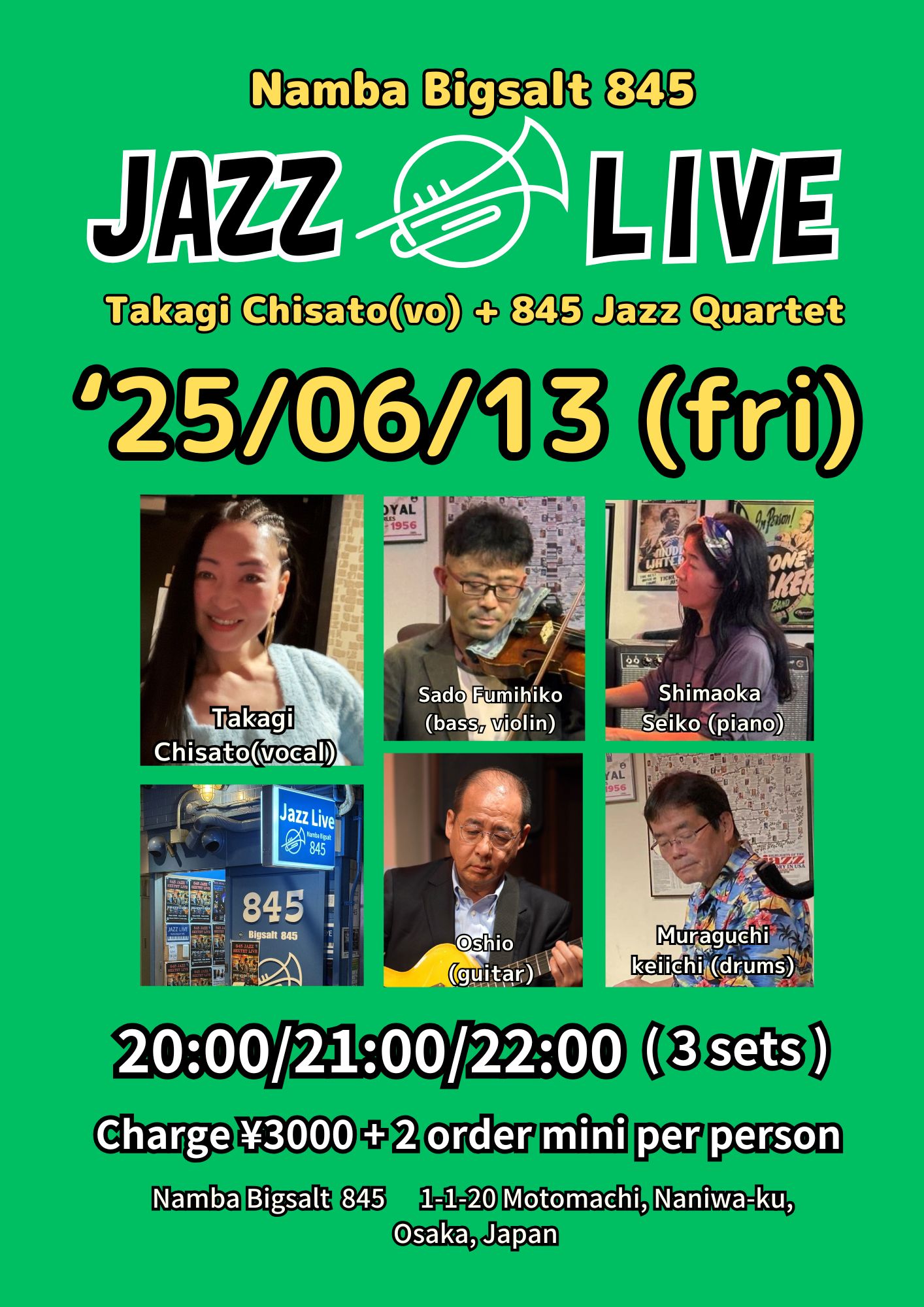 Jazz Live | Jazz Bar 845